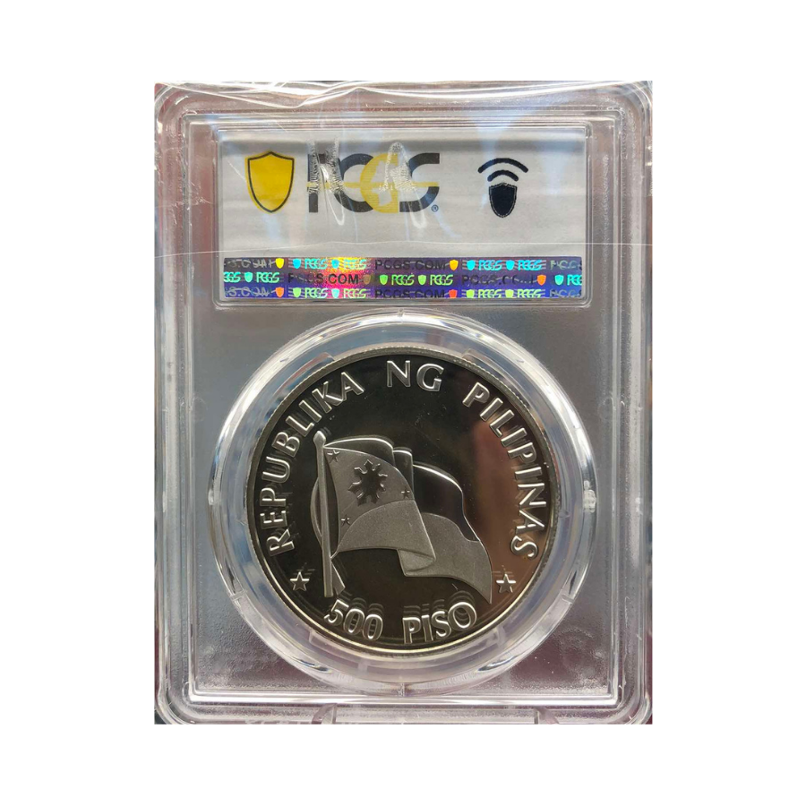 1996 500 Piso Jose Rizal Martyrdom Centennial Philippine Silver Proof ...